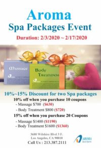 Spa Package Promotion Event – Aroma Spa & Sports